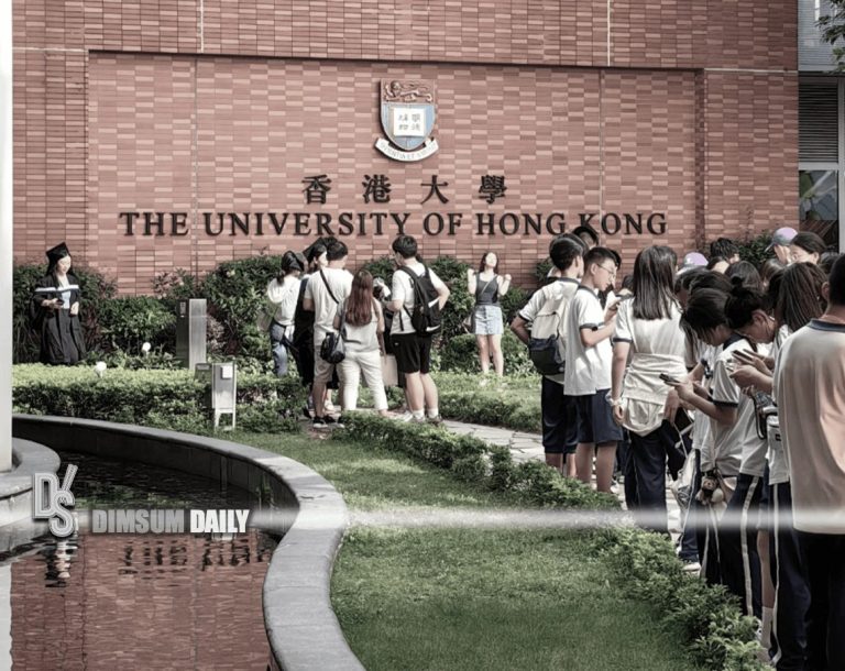 University of Hong Kong rises to 11th in QS World University Rankings 2026
