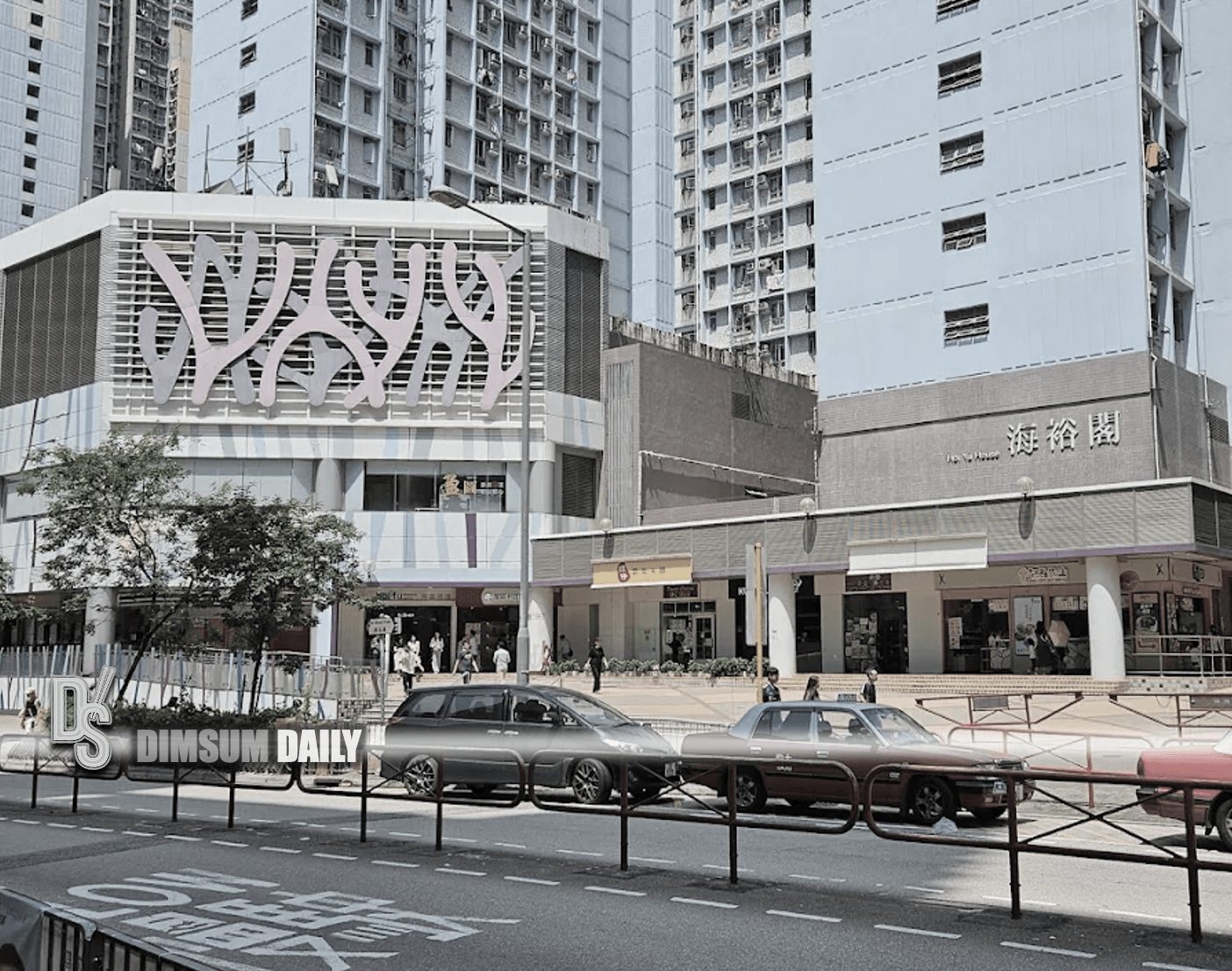 Seventy-year-old father found guilty of manslaughter after daughter's death