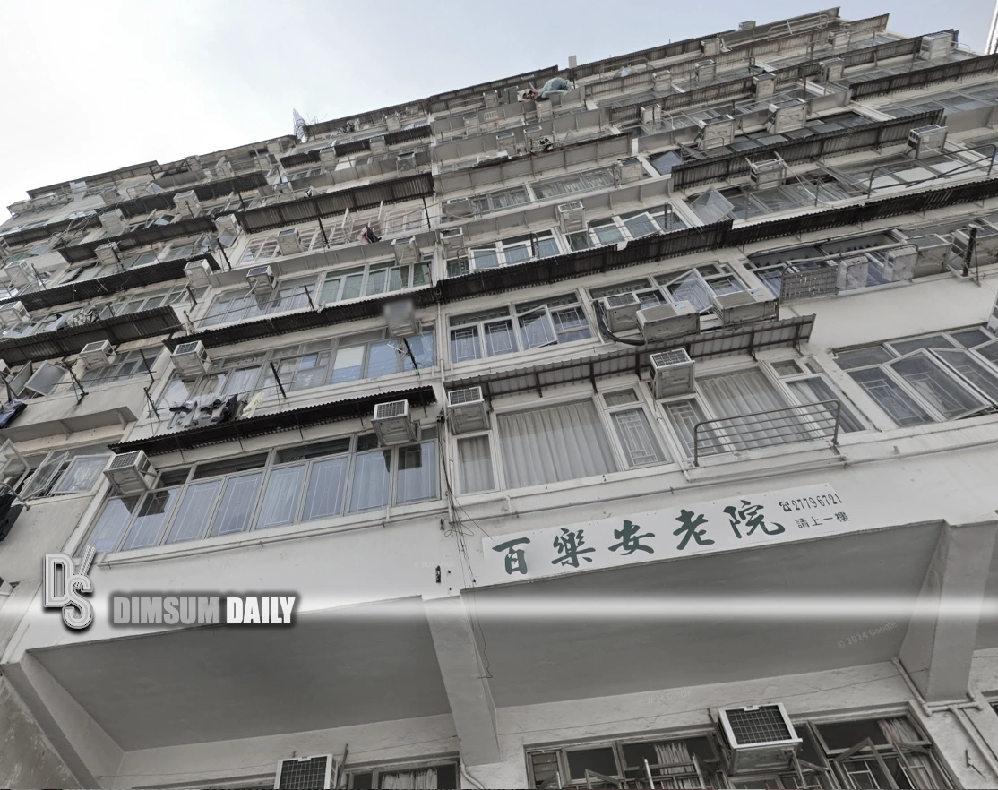 Sham Shui Po couple’s domestic dispute ends with 28-year-old man ...