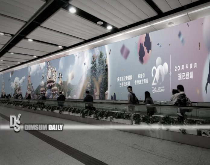 MTR celebrates 20 years of Disney Line with themed trains and decorations