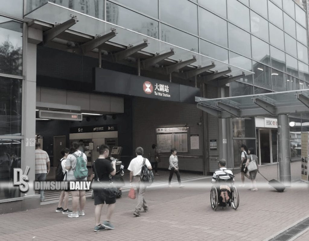 Signal fault near MTR Tai Wai Station causes delays on Tuen Ma Line