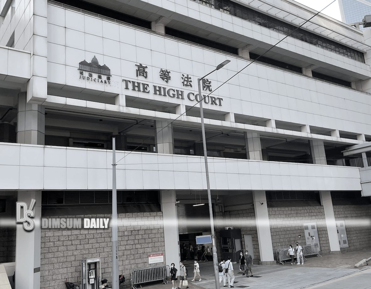 Hong Kong Judiciary to extend digital court system to High Court civil ...