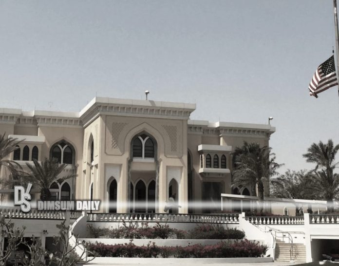 U.S. Embassy in Qatar urges Americans to shelter due to Iranian ...