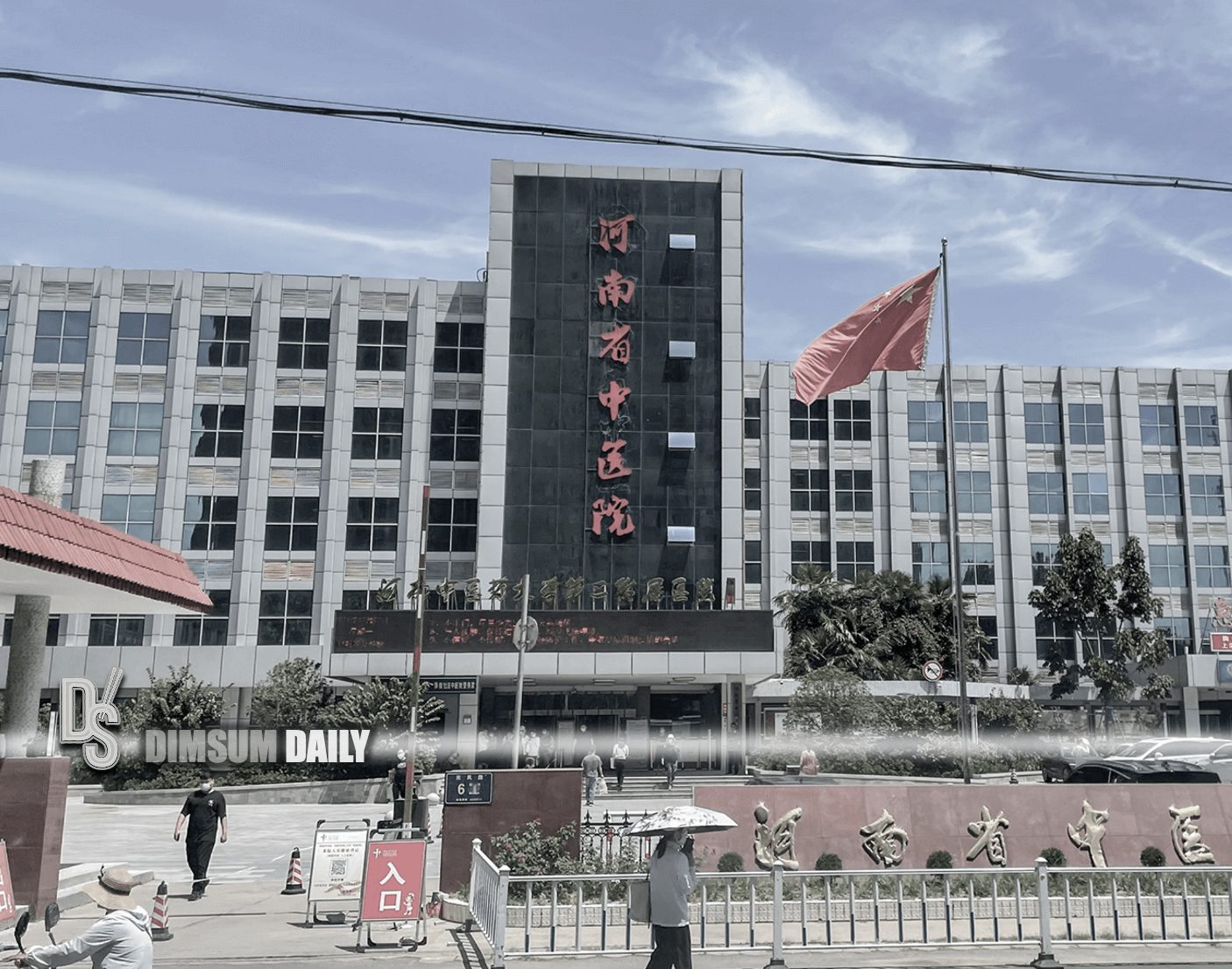 Man suffers severe health risk after 2-hour phone use on toilet in Henan