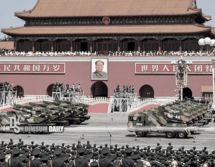 China to stage military parade marking 80 years since victory over Japan