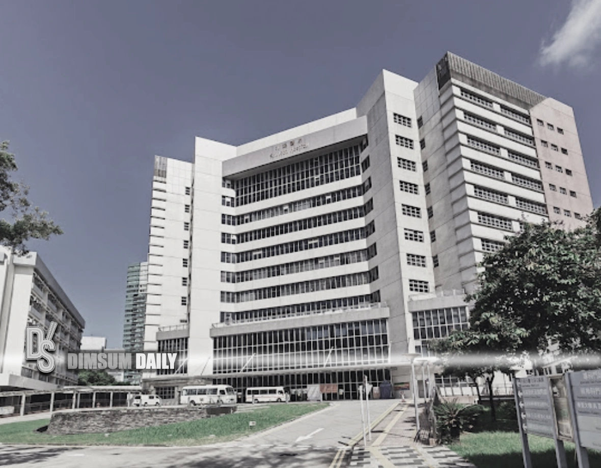 Kowloon Hospital reports Candida Auris cases among elderly patients