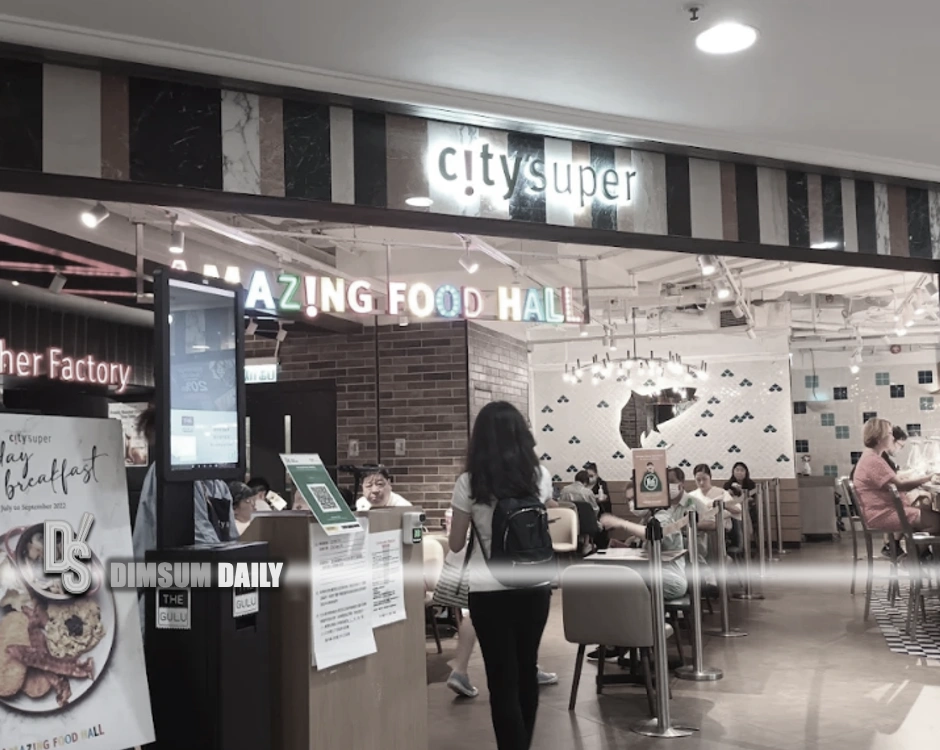 City’super to close its last food court in Times Square after 30 years