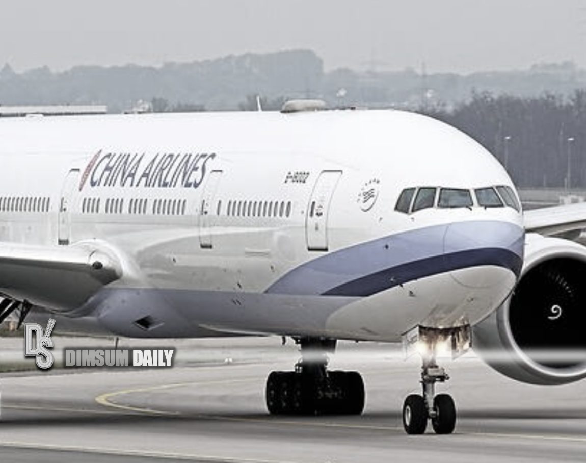 Passengers criticise China Airlines for 7-hour flight delay with ...
