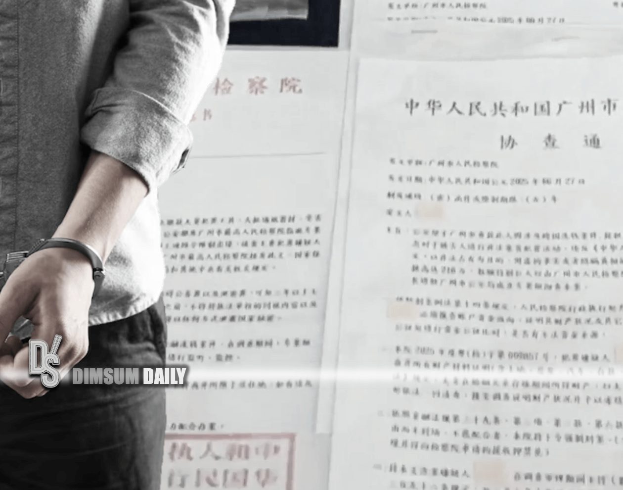 Police crack down on mobile scam syndicate in New Territories South ...