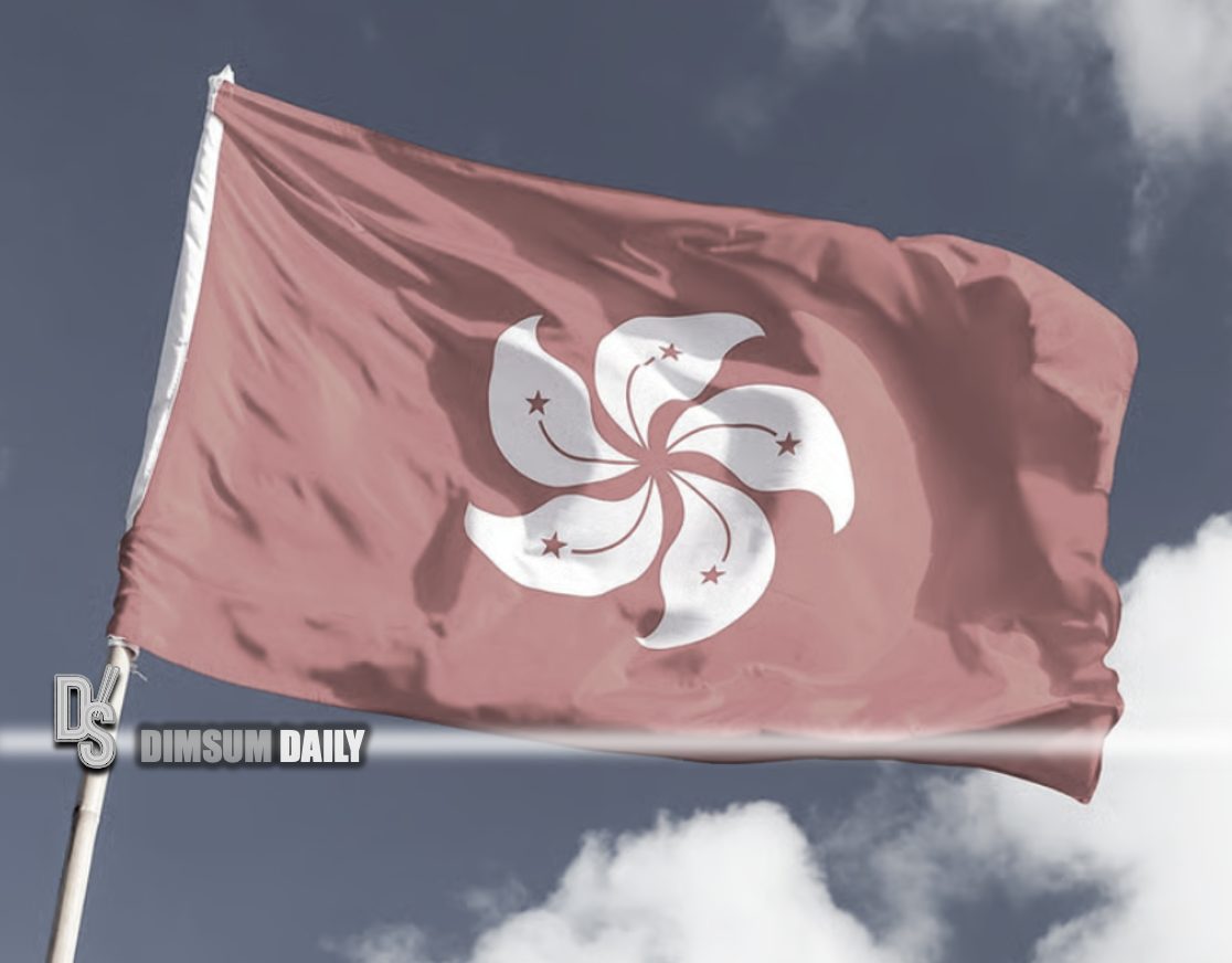 Hong Kong to celebrate 28th anniversary with flag-raising ceremony and ...