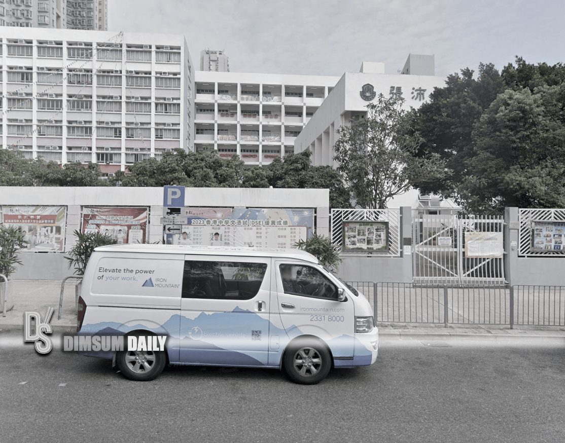 Students from Chang Pui Chung Memorial School harassed by drunken men ...