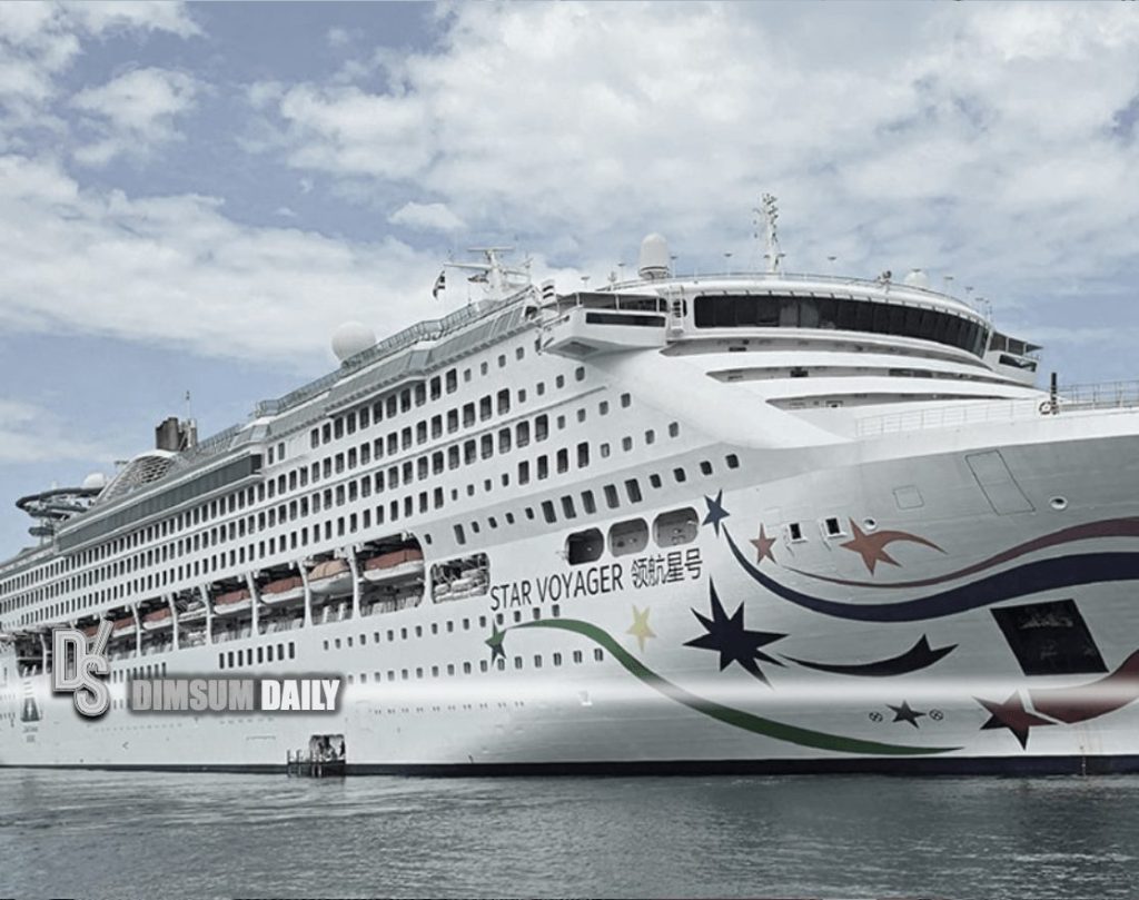 Star Cruises' "Star Voyager" to make unsustainable homeport at TST's ...