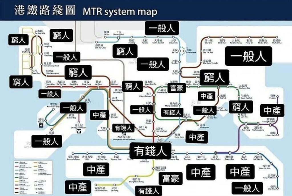 Hong Kong MTR rich-poor map sparks social media debate