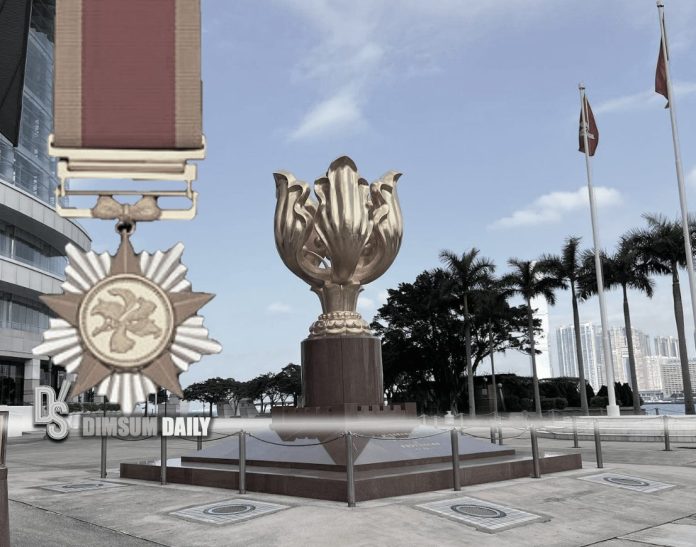 2025 Honours List and Justices of the Peace appointments announced