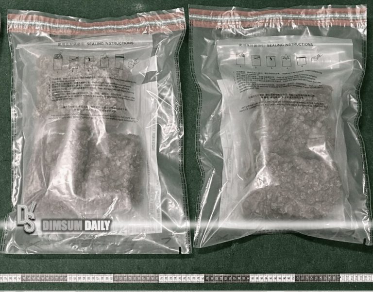 HK Customs seizes HK$1.5m worth of cannabis buds in airport drug ...