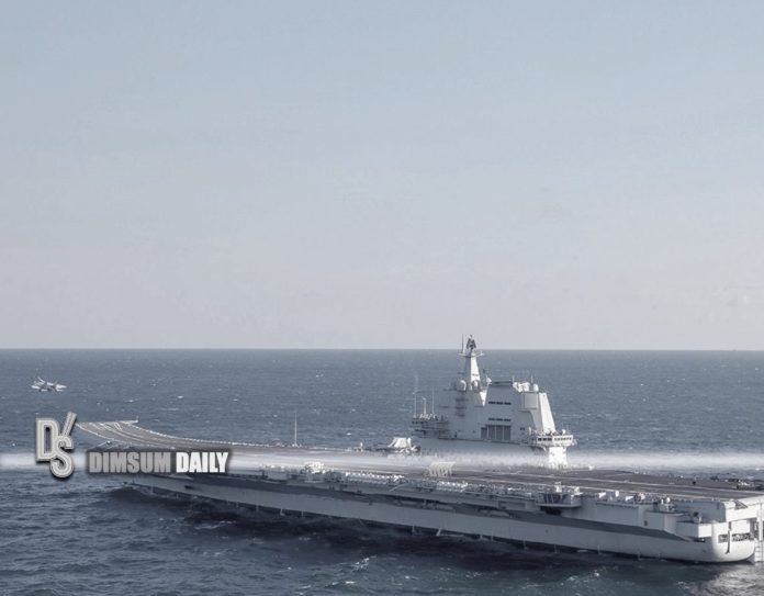 Aircraft carrier Shandong arrives in Hong Kong for public visit