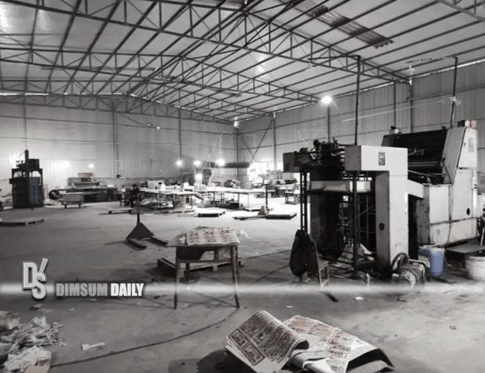 Massive counterfeiting operation exposed in Sichuan, 21 arrested for ...