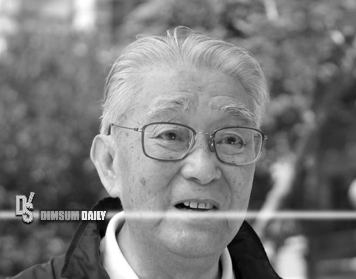 Hong Kong veteran actor Chow Chung passes away at 92 due to pneumonia
