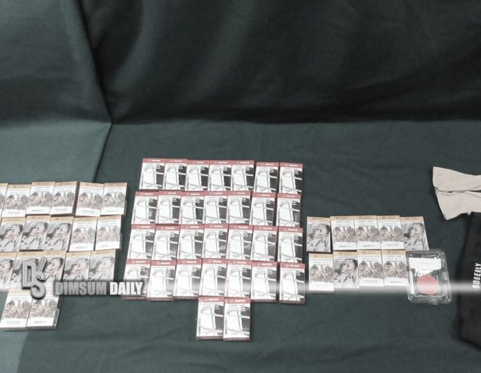 Man sentenced to 3 months in prison and fine for possessing duty-not ...