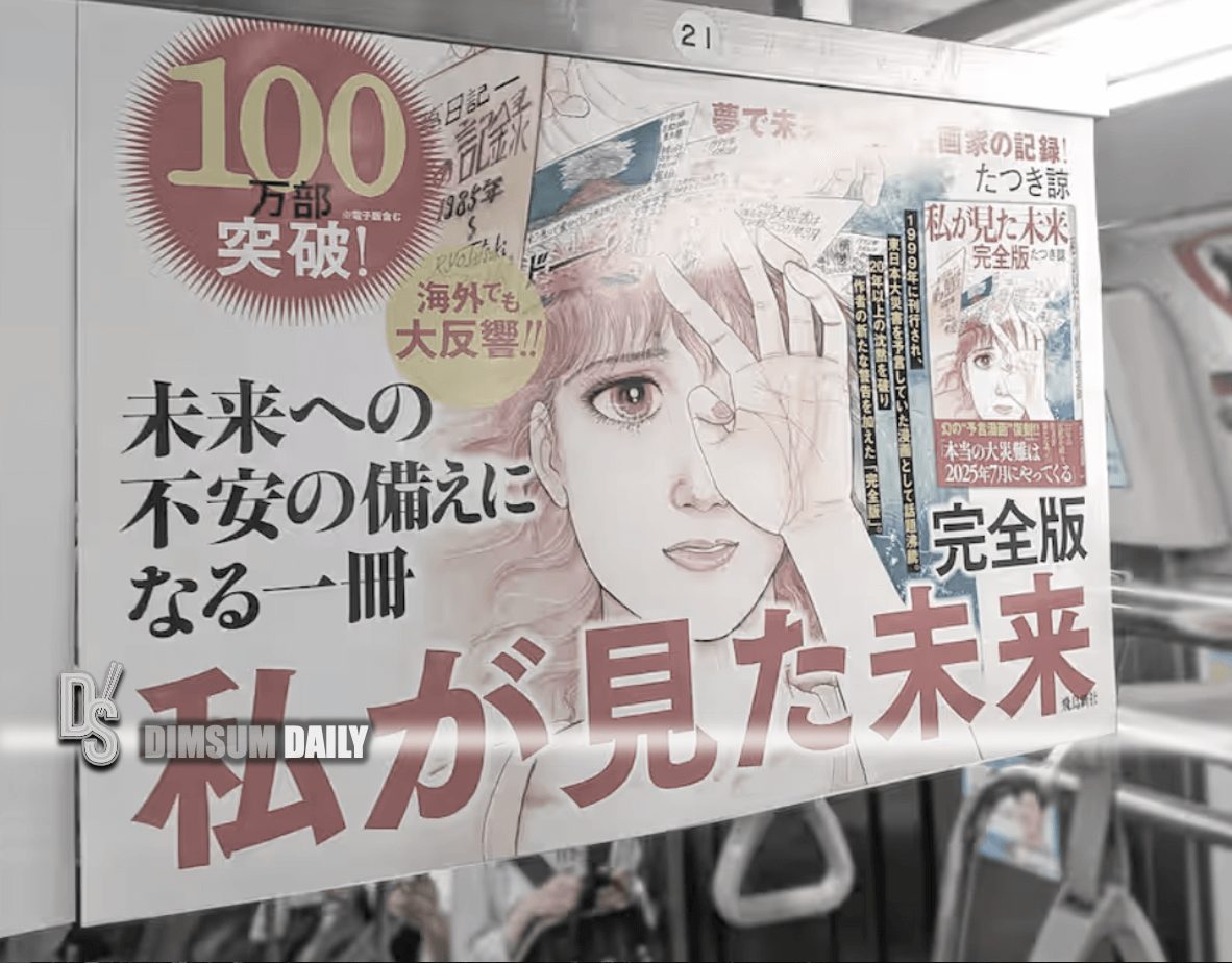 Ryo Tatsuki addresses earthquake predictions, clarifies her work is not ...