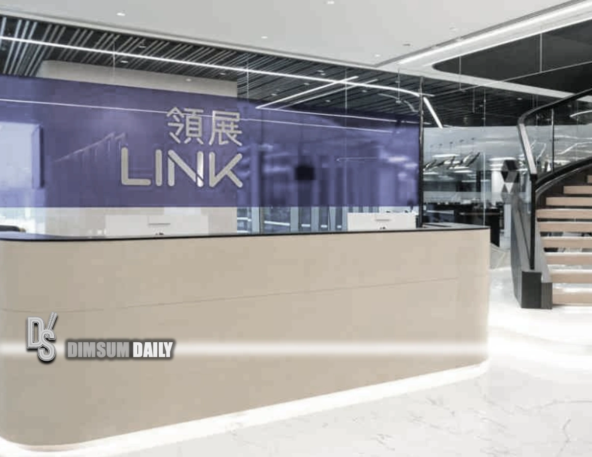 Link REIT confirms job cuts of over 50 employees