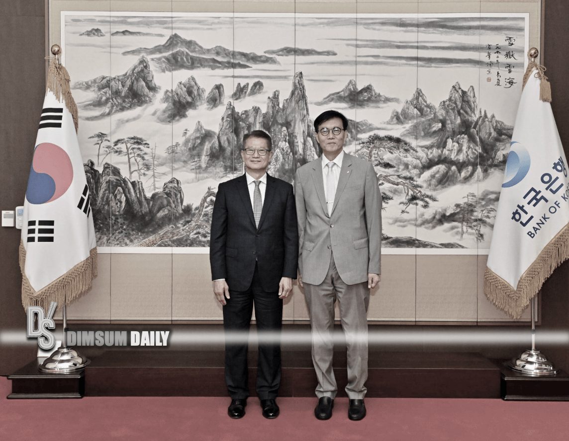 Financial Secretary Paul Chan begins official visit to Seoul, engages ...