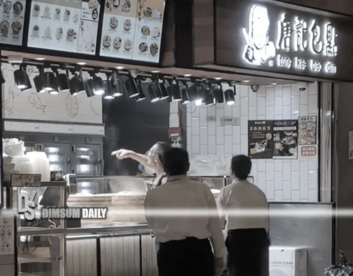 Man sparks dispute over utensils at Tong Kee Bao Dim outlet in Tin Shui Wai