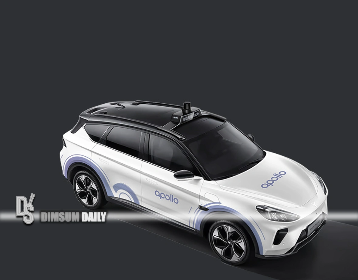 Baidu's Apollo and CAR Inc. launch world’s first public autonomous car ...