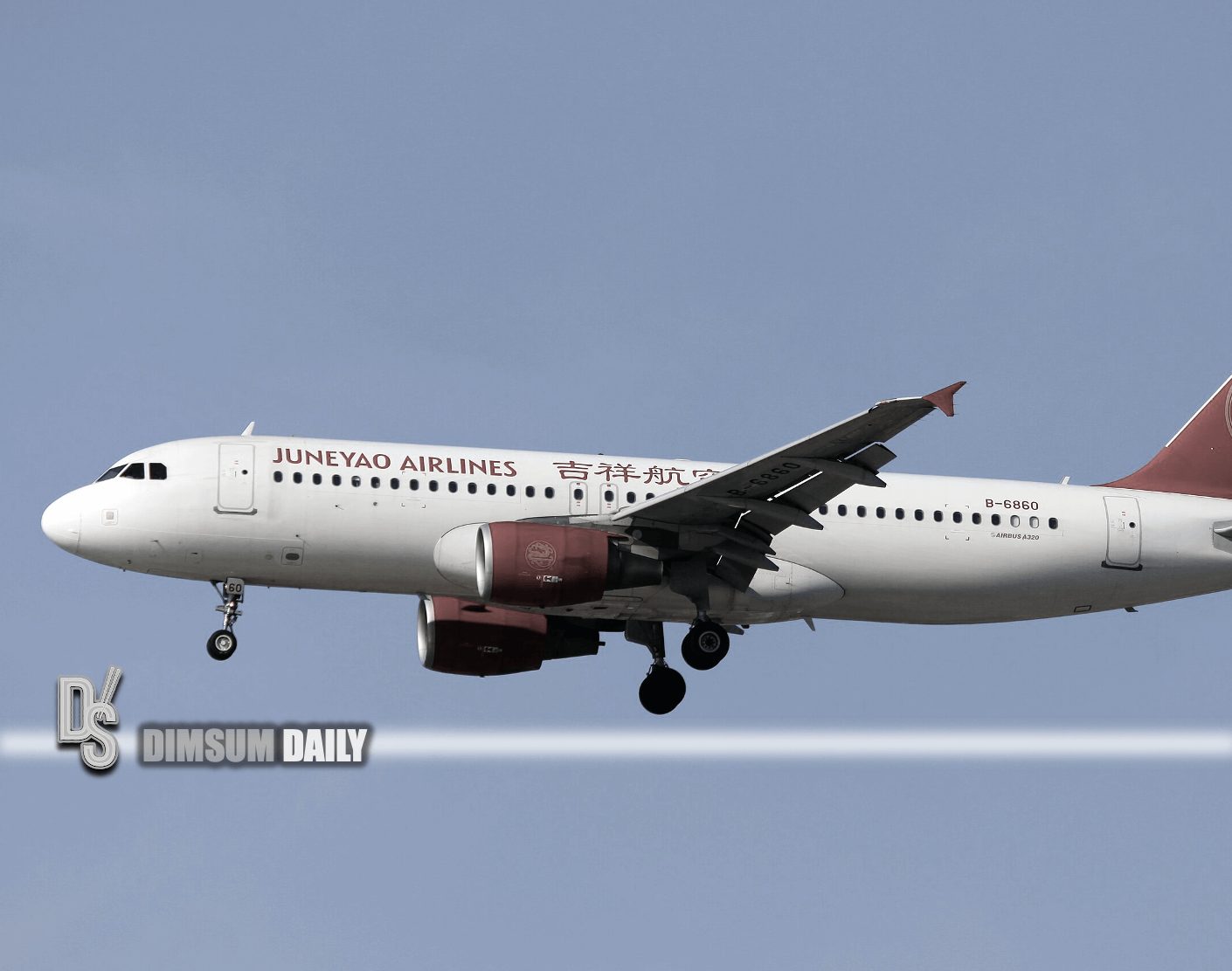 Juneyao Airlines cancels flight after Boeing aircraft encounters engine ...