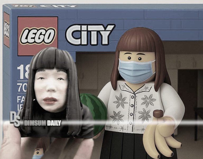 AI-generated LEGO set and Taobao turn scandalous Nanjing case involving ...