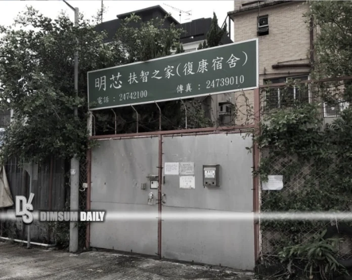 50-year-old man charged with murder after fatal assault at Yuen Long ...