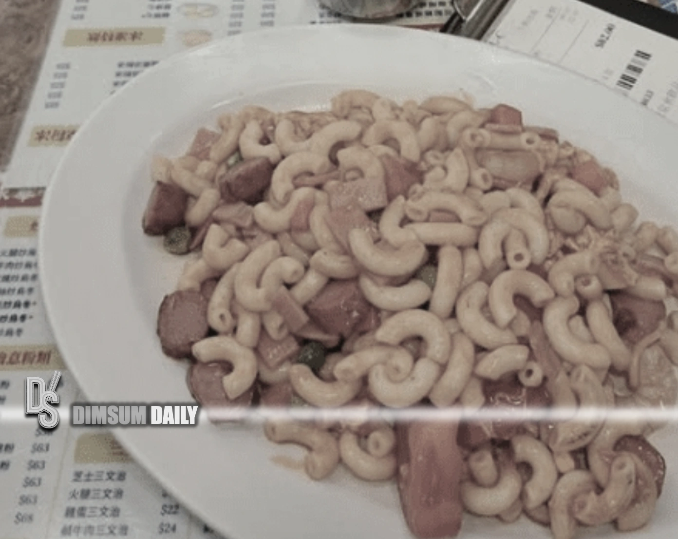 Prince Edward cha chaan teng sparks outrage over HK$82 macaroni dish