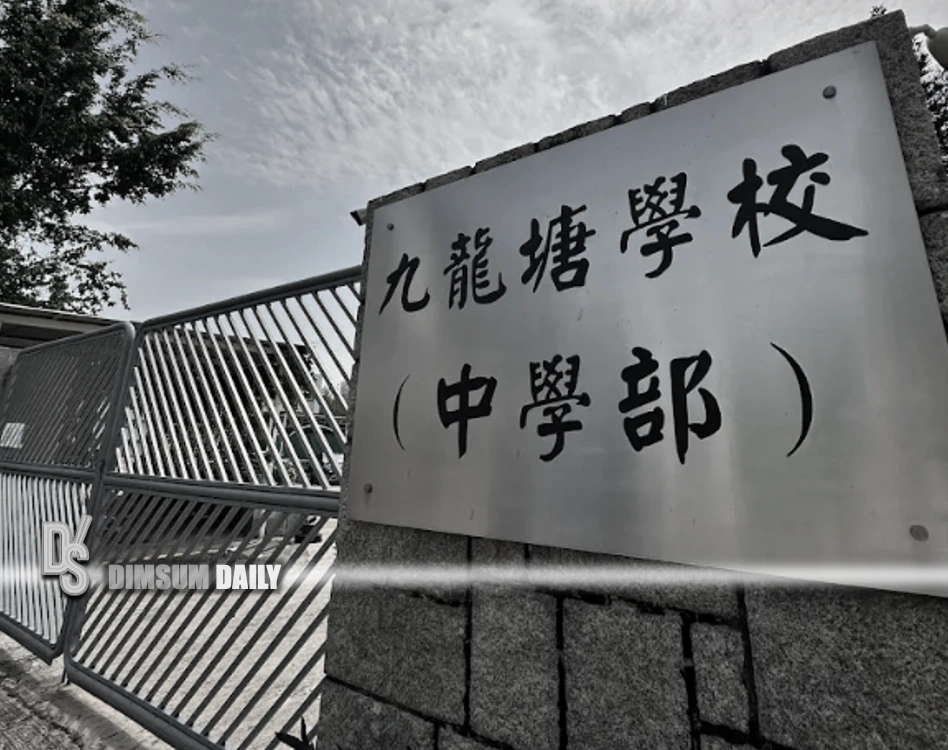 14-year-old girl allegedly mistreated by mother, Kowloon Tong School ...