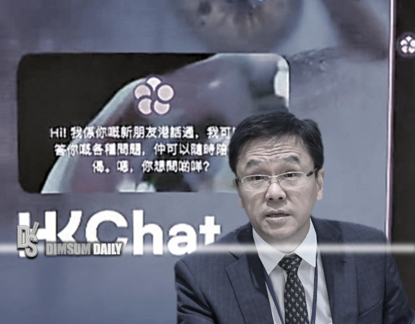 Hong Kong's first AI language model "HKChat" set for release