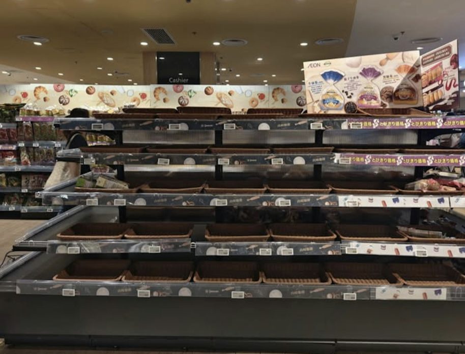 Supermarket shelves cleared during typhoon panic, celery left unwanted ...