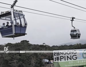 Ngong Ping 360 announces full resumption of cable car service at 10am today