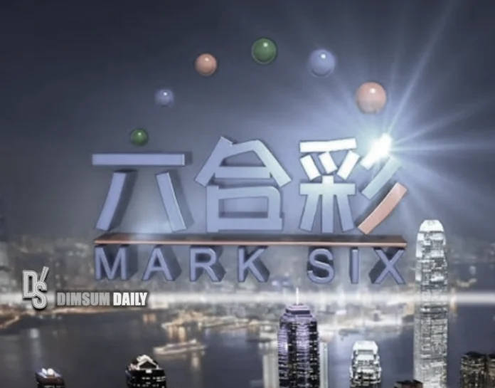 One winner takes home HK$10.2m jackpot in latest Mark Six lottery draw