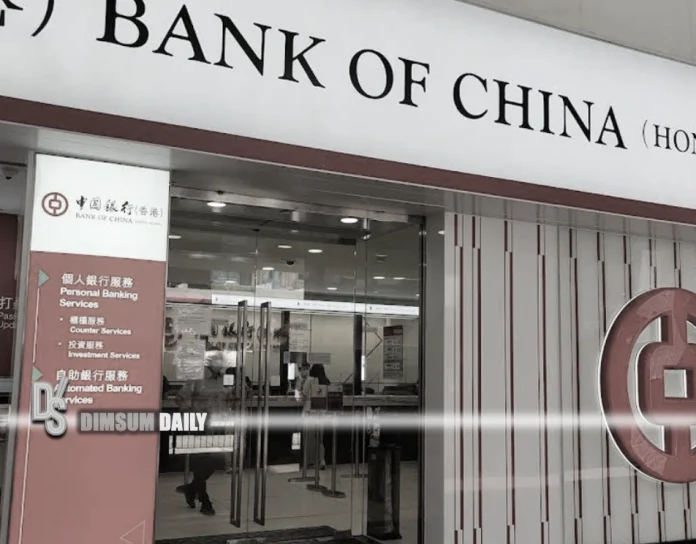Mother and daughter arrested at Bank of China over suspected fake U.S ...
