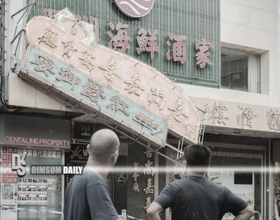 Typhoon Wipha causes removal of iconic neon sign in Yuen Long