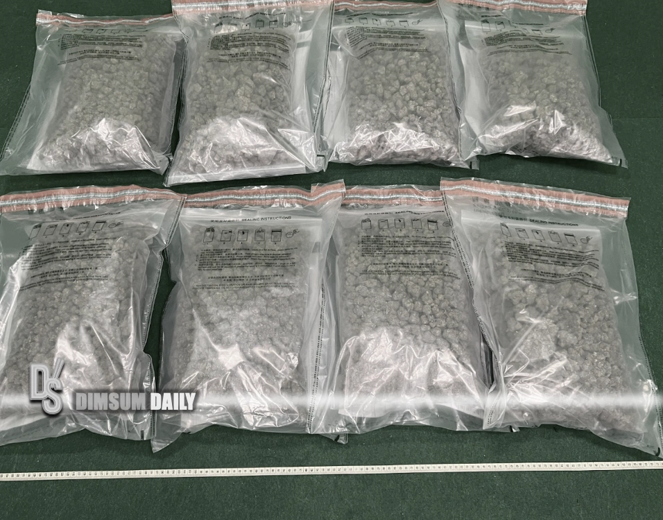 HK Customs seizes suspected cannabis buds worth HK$2.5 million in airport drug trafficking case ...