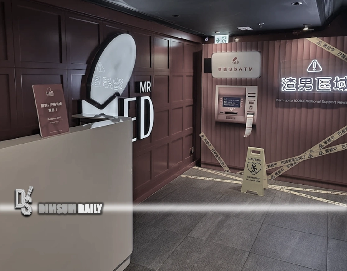 RedMR caught in legal battle over unpaid MPF contributions exceeding HK ...