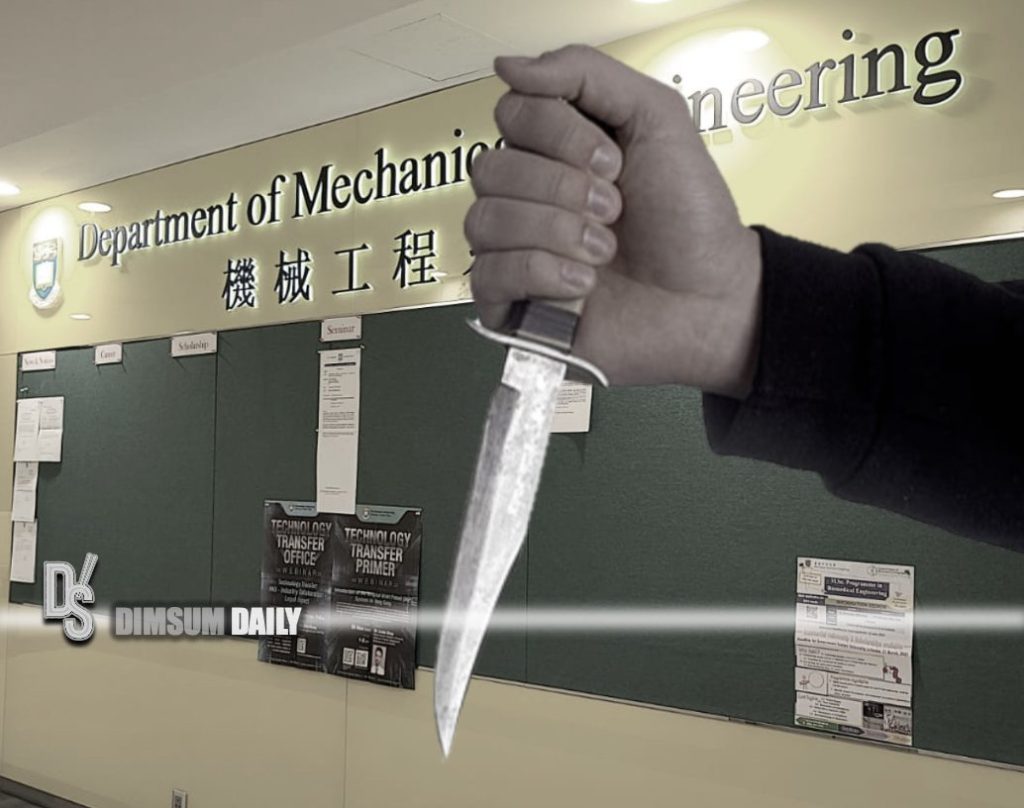 HKU master's student avoids charge after bringing knife to intimidate ...