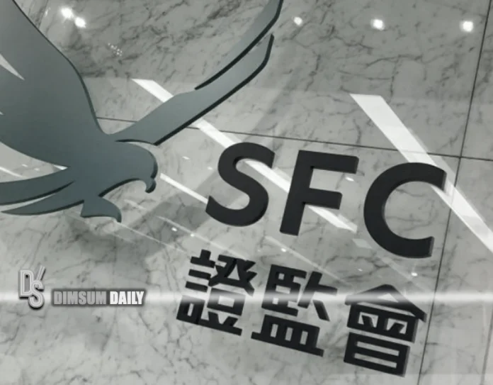 ICAC and SFC target market manipulation scheme, arrest two former ...