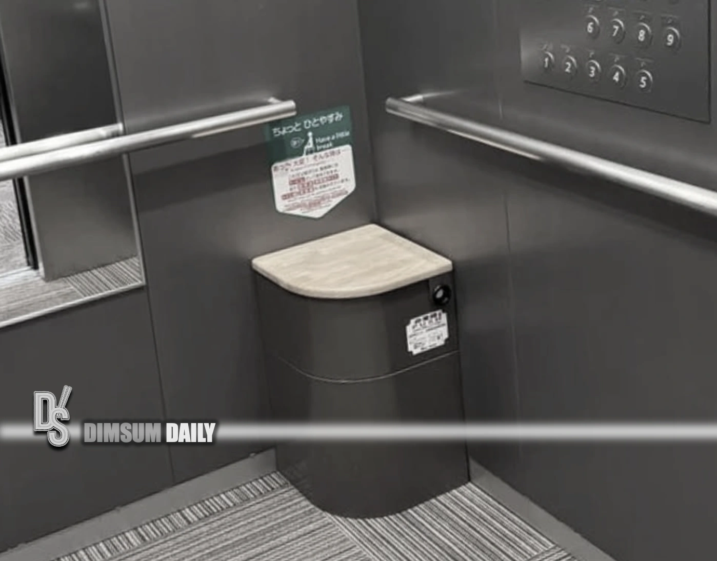 Japan introduces emergency toilets in elevators for earthquake preparedness