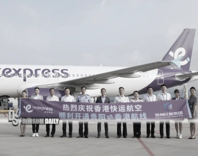 HK Express launches direct flights to Guiyang