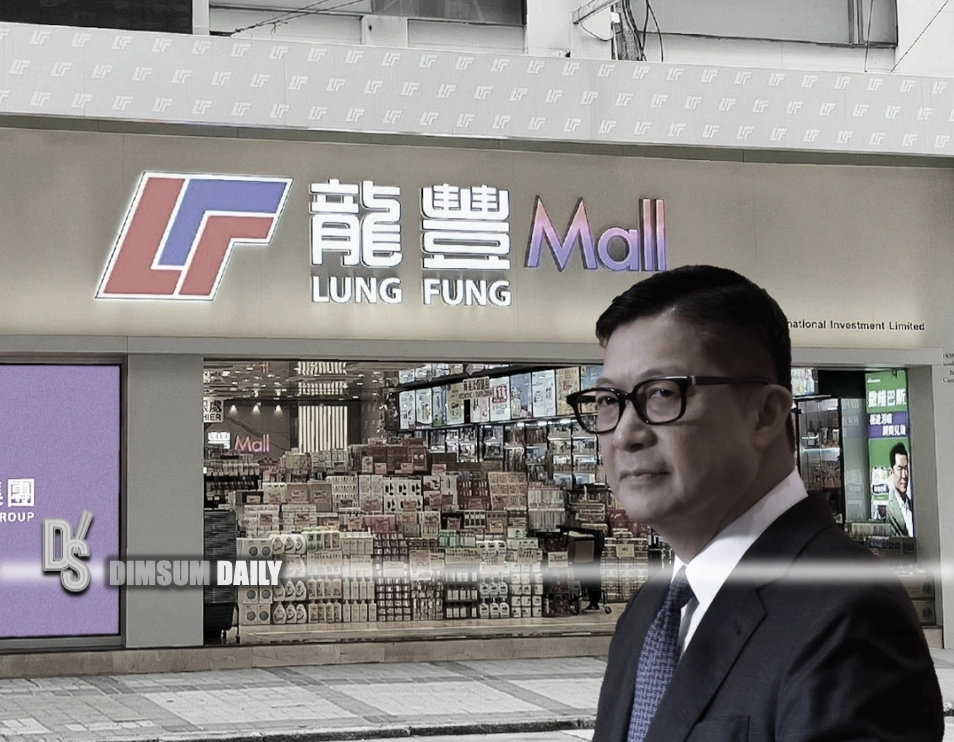 Lung Fung Group alleges police raided wrong store, Chris Tang defends ...
