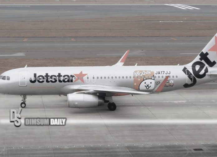 Jetstar Asia concludes 20-year journey with final flight from Changi ...