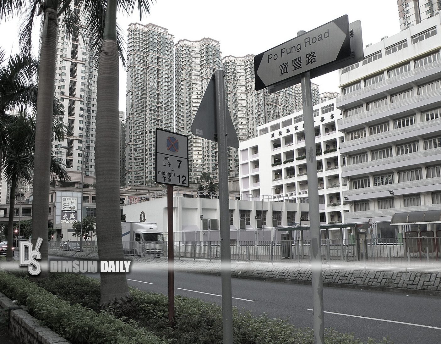 Two Bangladeshi fake refugees arrested in Tsuen Wan village house drug bust