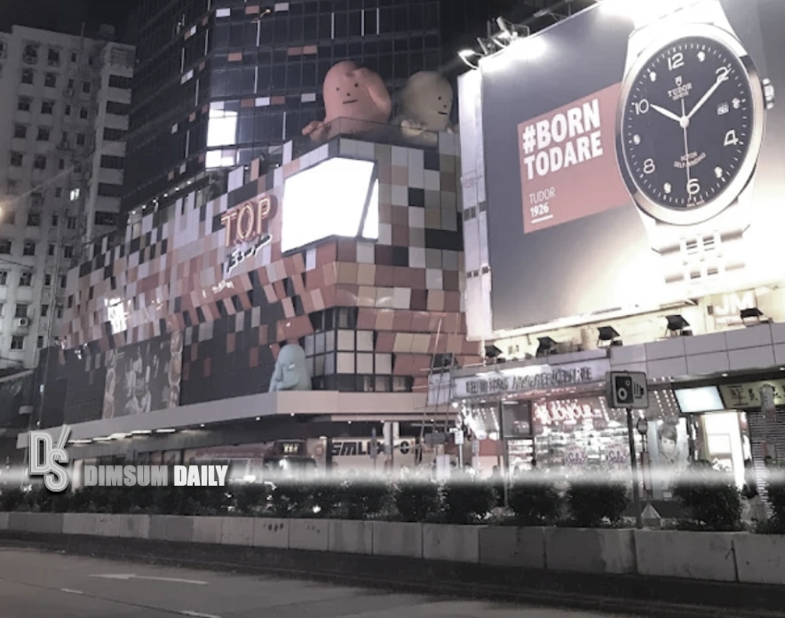 Teen brawl at Mong Kok's Argyle Centre leads to injuries and arrests