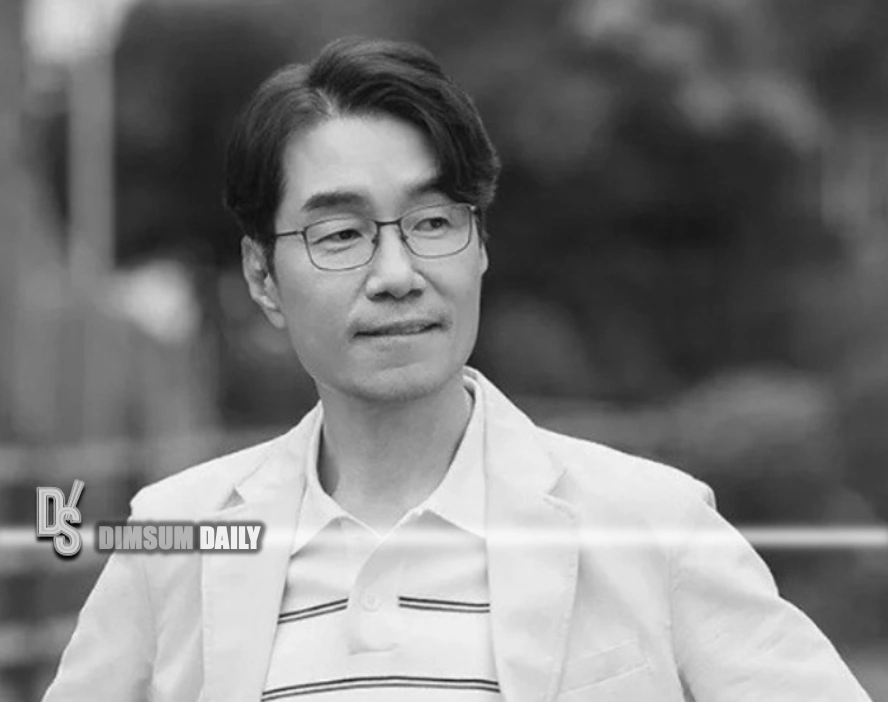 Song Young Kyu-1 - Dimsum Daily